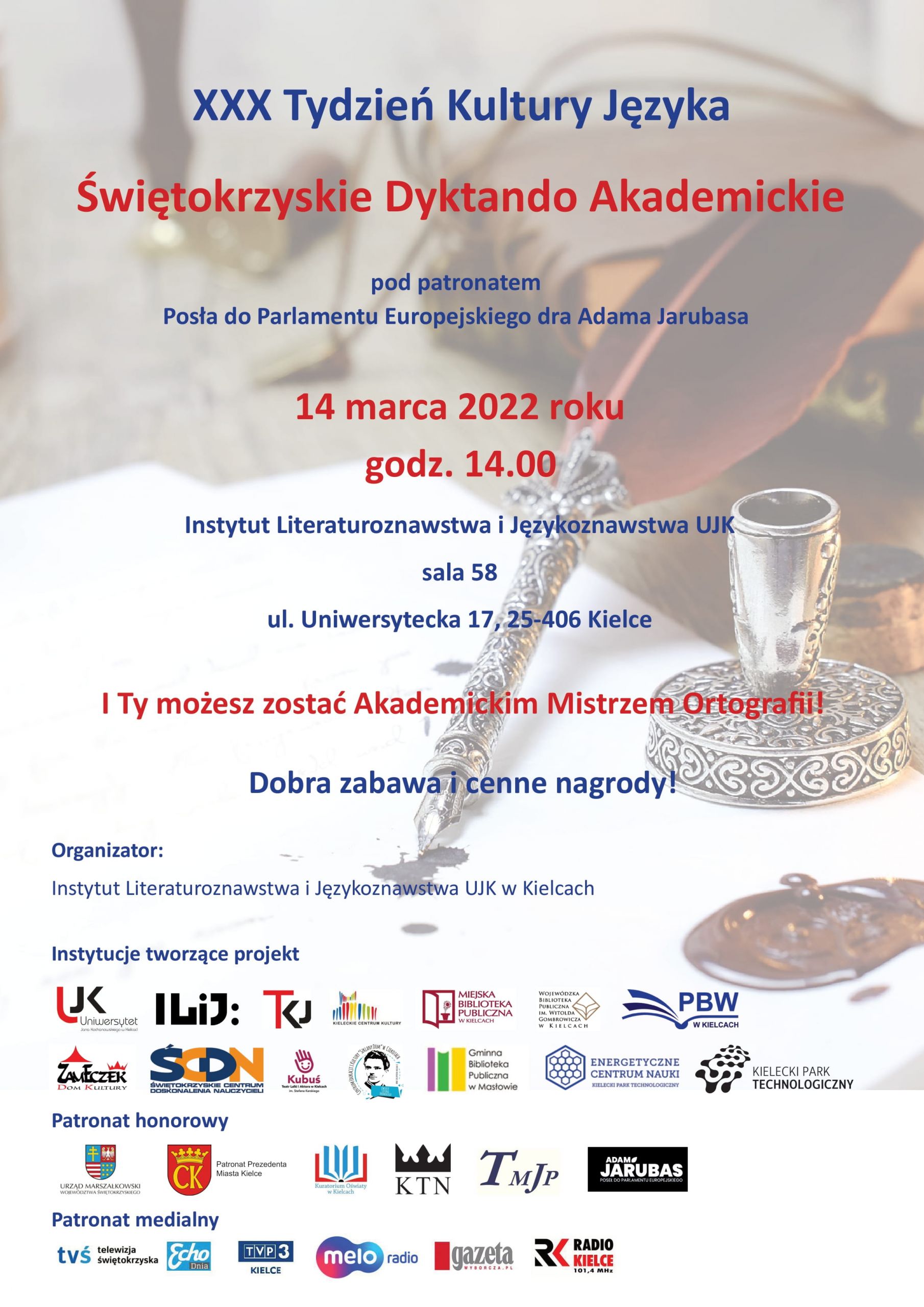 Instytut Literaturoznawstwa i Językoznawstwa UJK Kielce - Świętokrzyskie Dyktando Akademickie